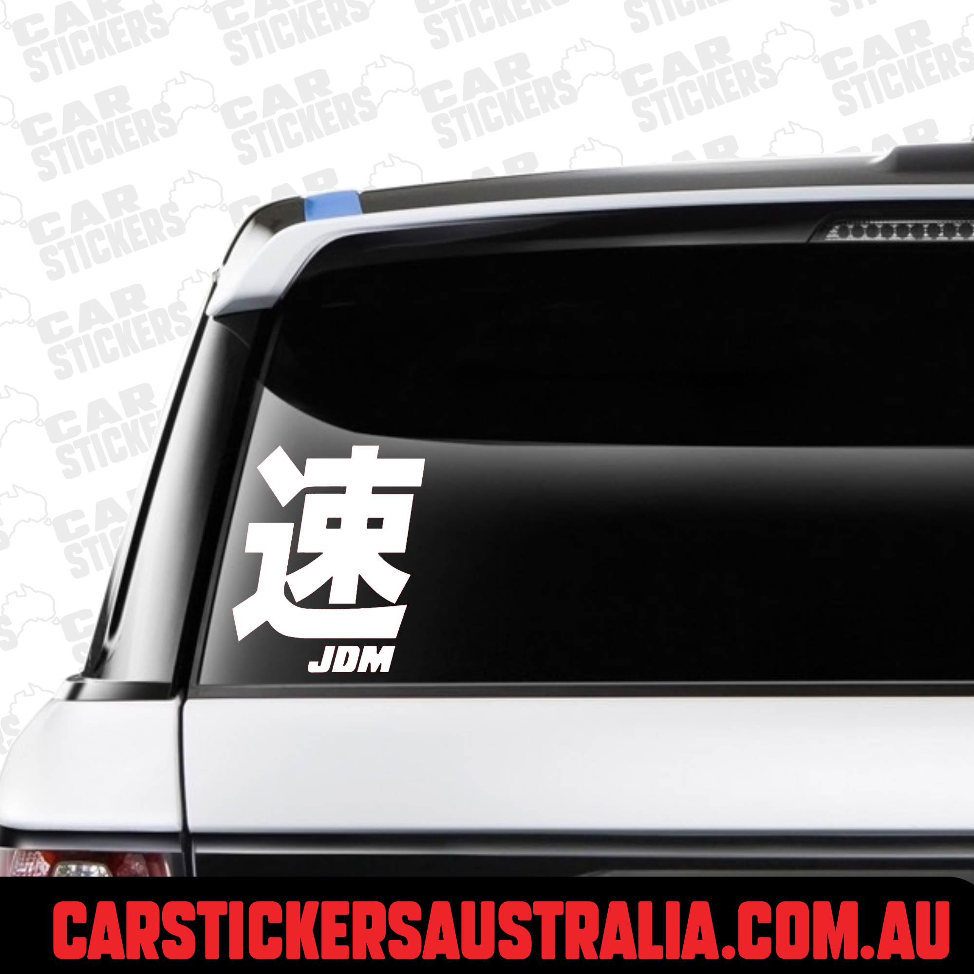 JDM Japanese Symbol – CarStickers Australia