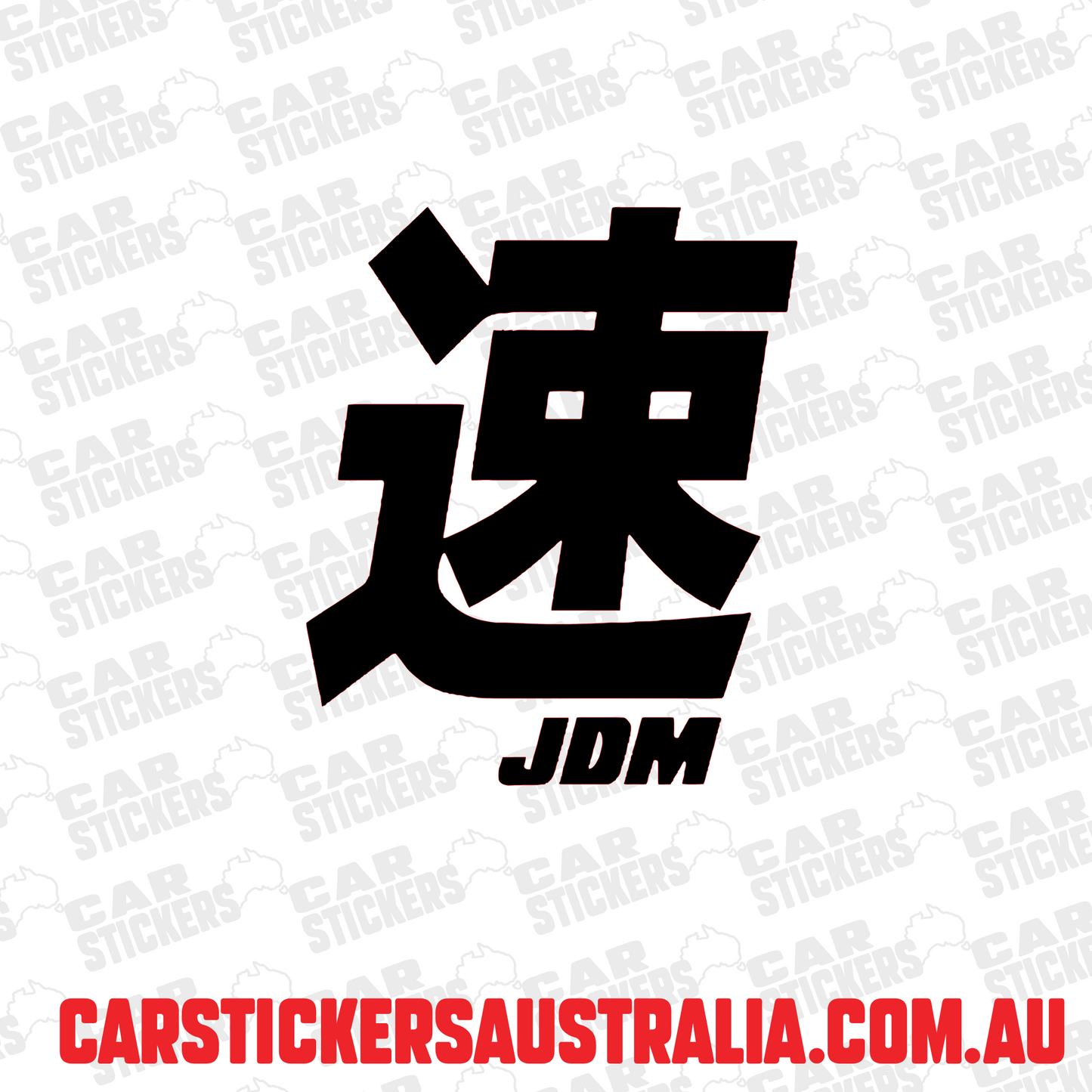 JDM Japanese Symbol – CarStickers Australia